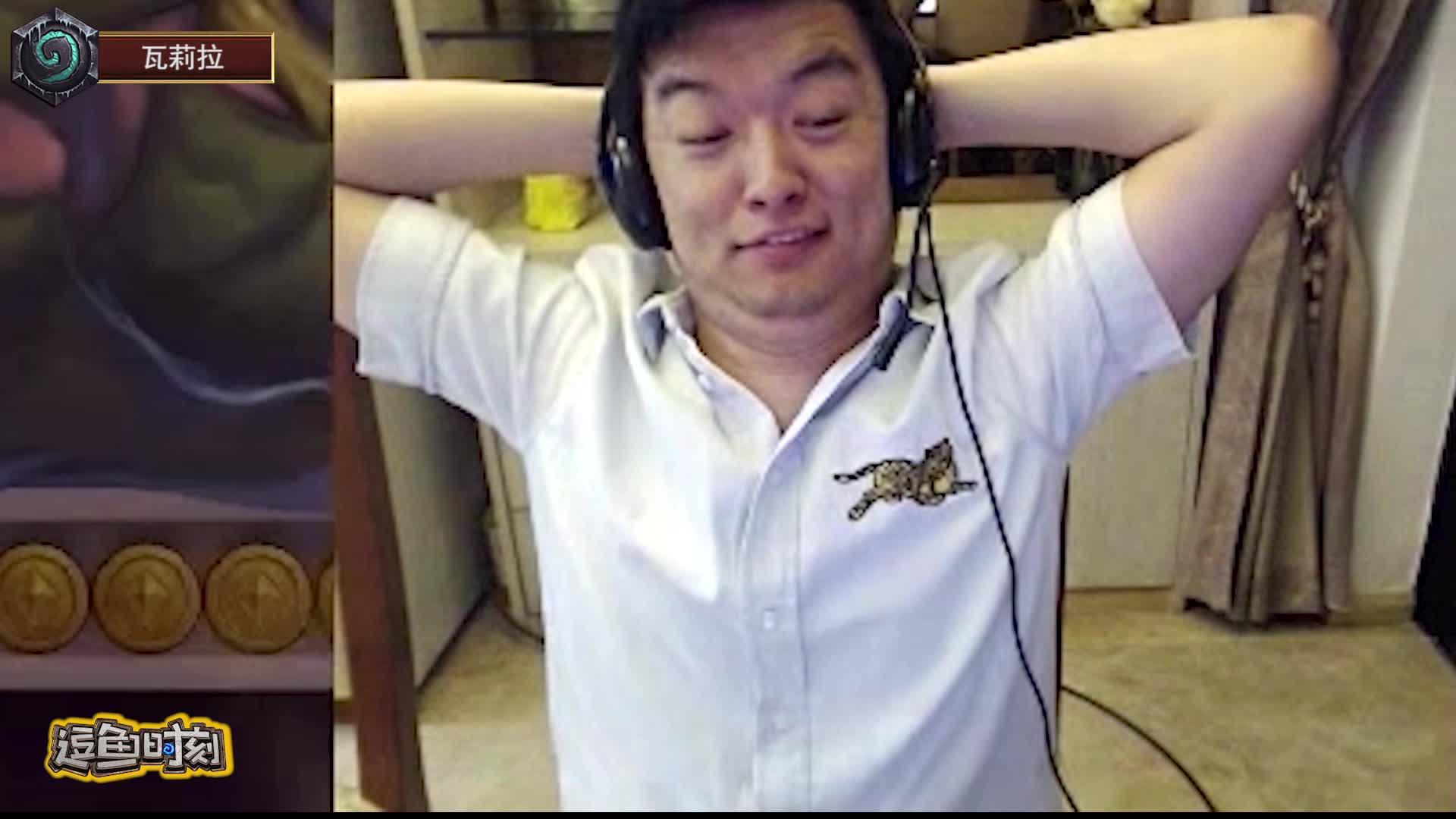 【逗鱼时刻】第241期 FGNB! - 知乎