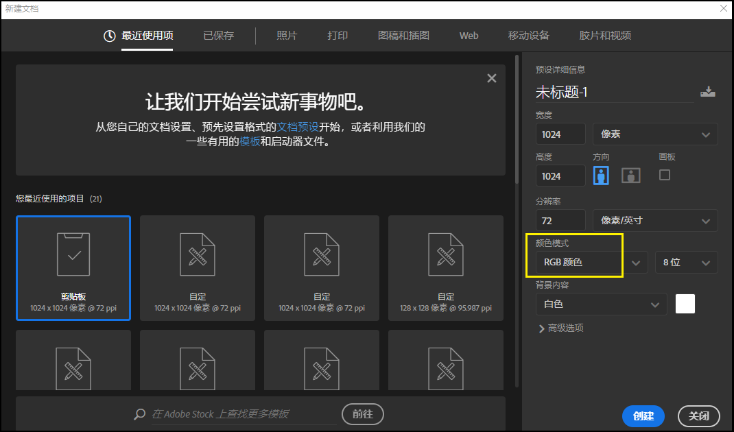HDRP材质球Mask Map的制作方法 - 知乎