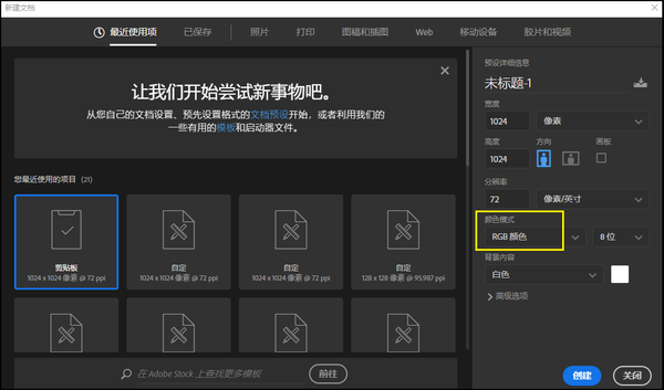 HDRP材质球Mask Map的制作方法 - 知乎