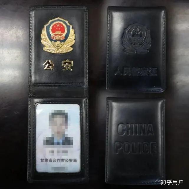 被警察查身份证，要求后仍不出示警官证是执法常态吗？ - 知乎