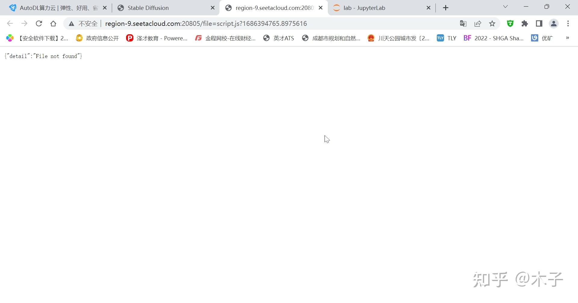 Stable Diffusion UI点击界面没有反应 - 知乎