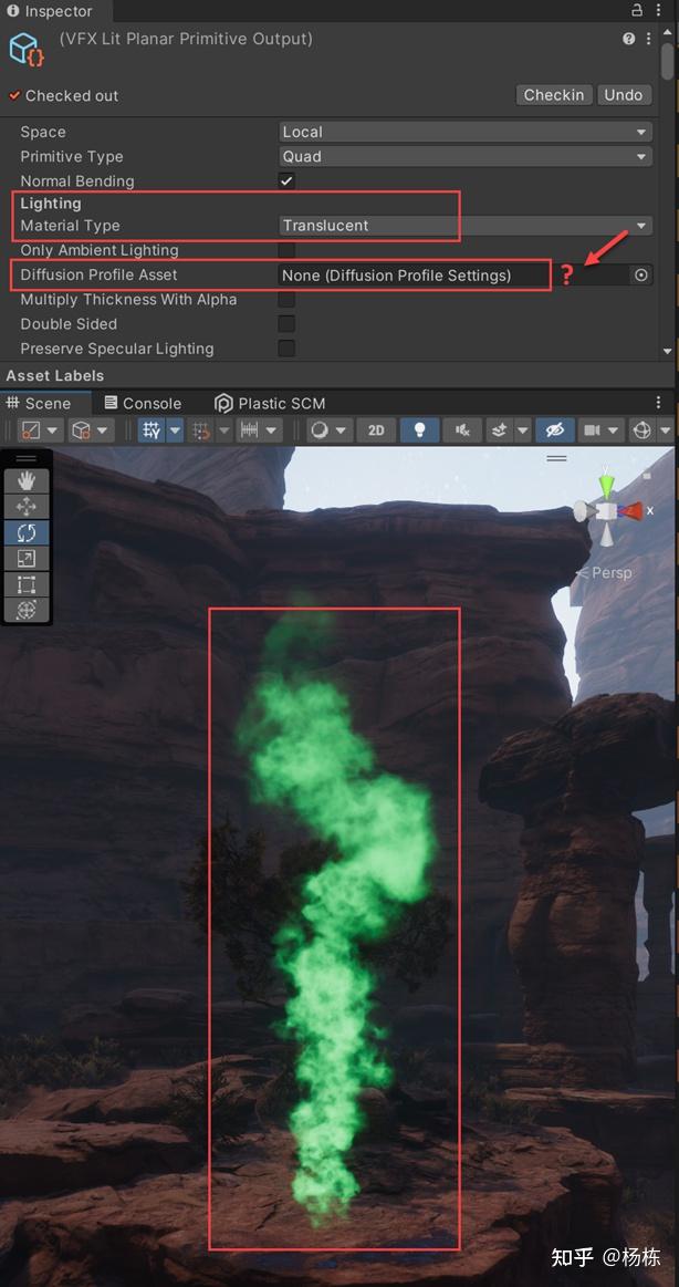 如何制作逼真篝火特效 | Unity Visual Effect Graph系列教程 - 知乎