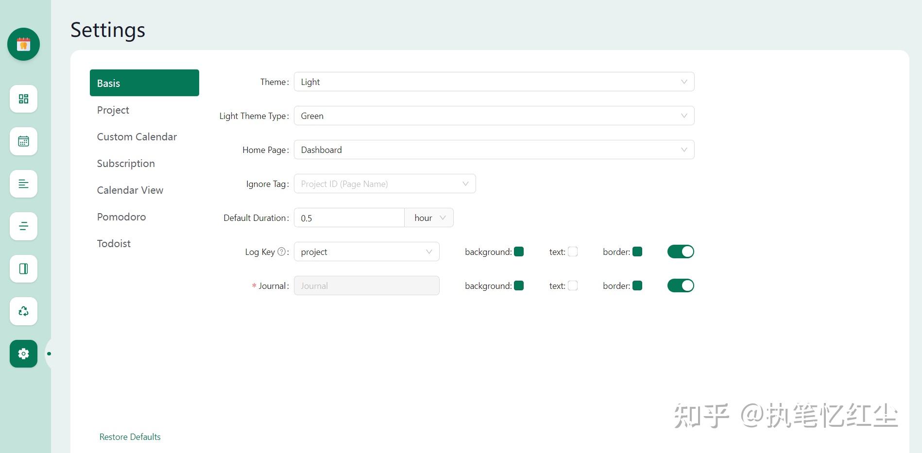 在lsq上实践日志任务管理和子弹笔记法 - 知乎