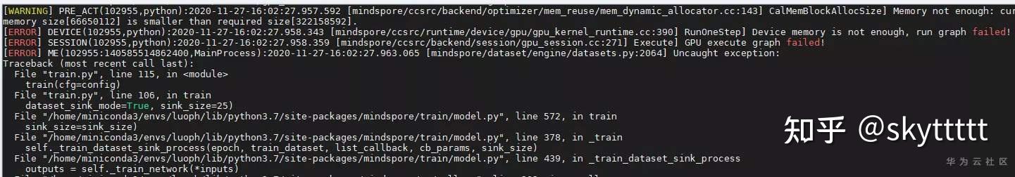 解决GPU/Ascend内存不够用，GPU：Memory not enough/Ascend:Out of Memory - 知乎