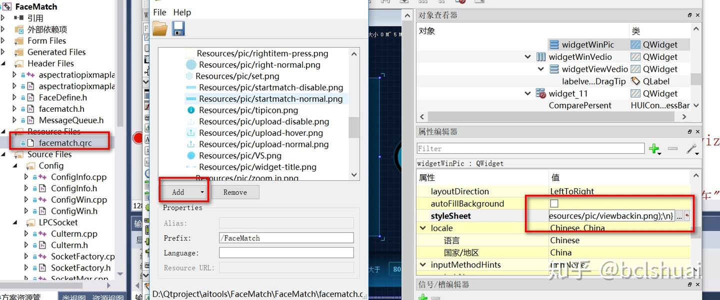QT背景图设置4种方法总结对比 - 知乎