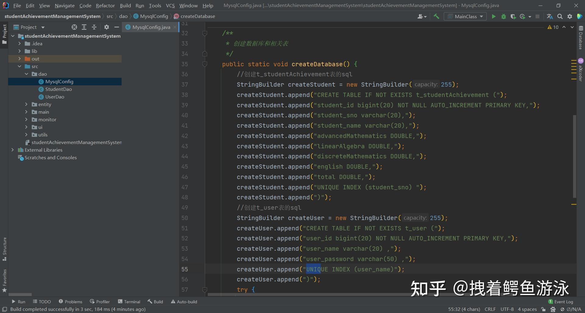 Java学生成绩管理系统（javaswingmysqlgui） 知乎