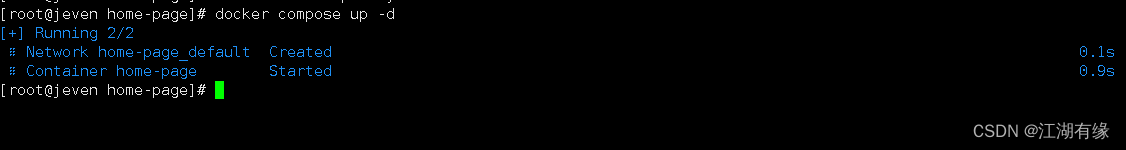 【Docker项目实战】使用Docker部署home-page个人导航页 - 知乎