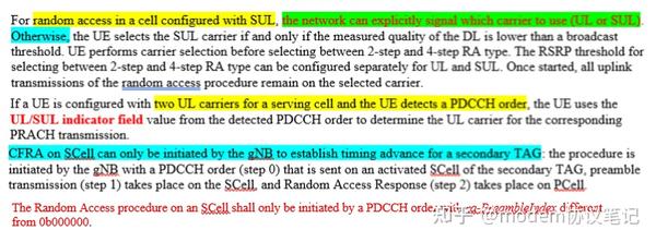 在NR中，什么是PDCCH order？ - 知乎