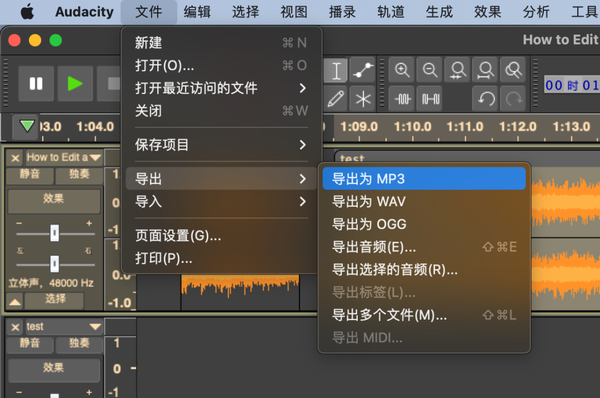 录音剪辑软件 Audacity 使用入门 - 知乎