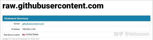 修改Hosts临时解决GitHub的raw.githubusercontent.com无法链接的问题 - 知乎