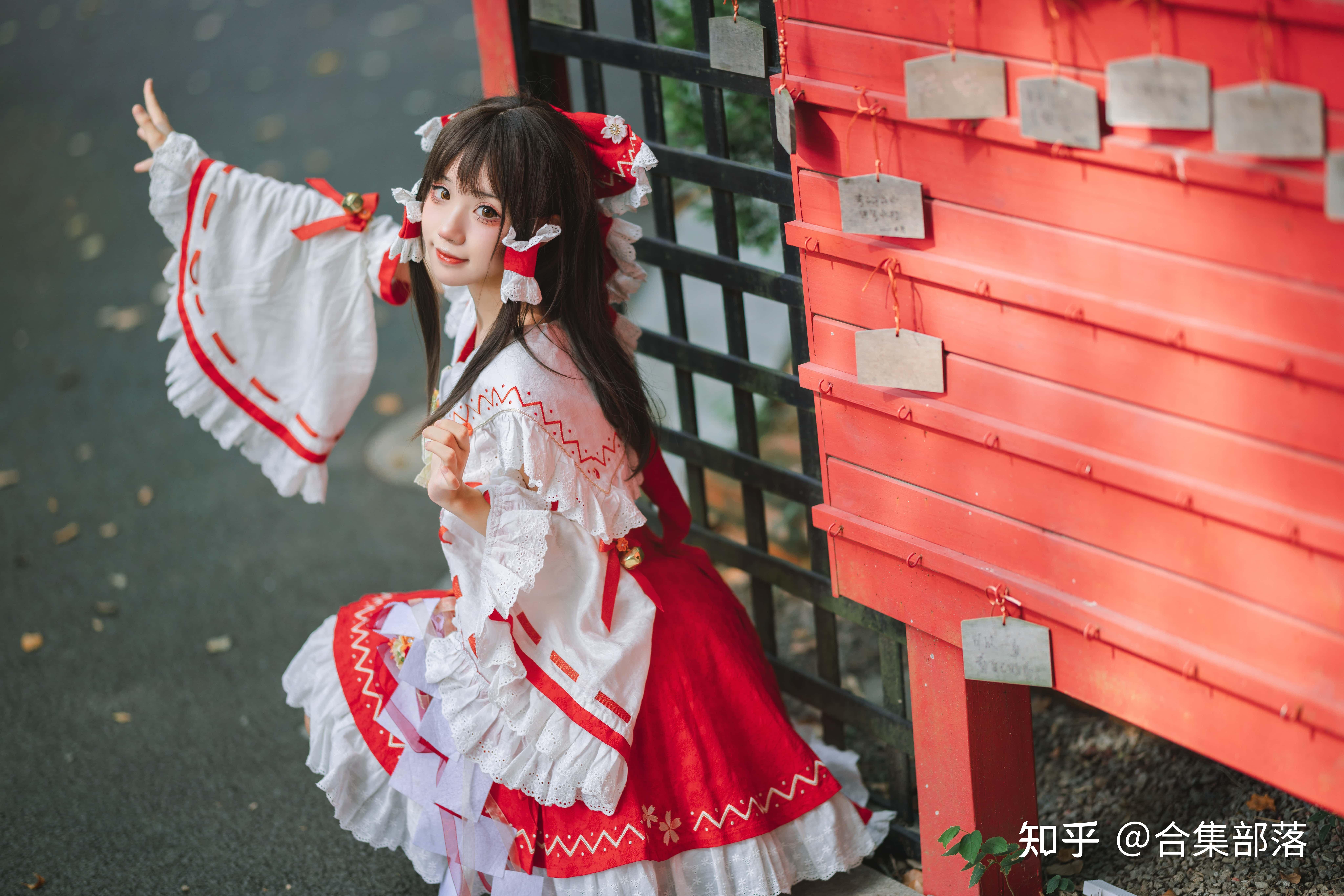 花柒Hana~森森仙短款灵梦~COS超精美美图~写真合集 - 知乎