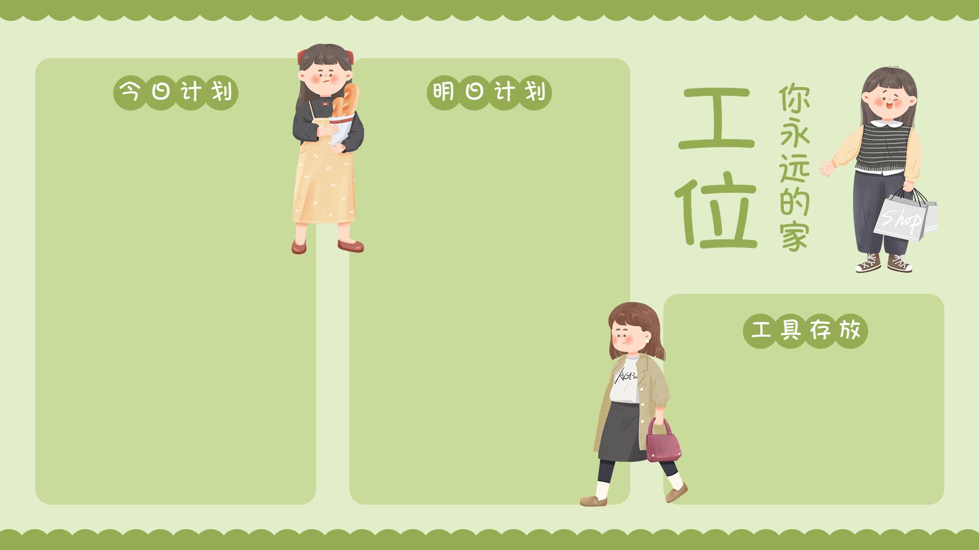 简单粗暴的电脑壁纸，你喜欢的都在这儿了！ - 知乎