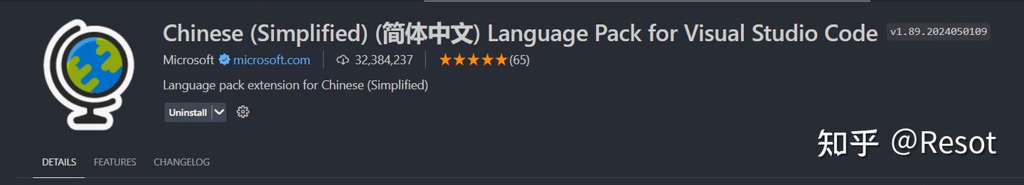 【竞赛工具】——vscode xcpc竞赛向配置教程 - 知乎