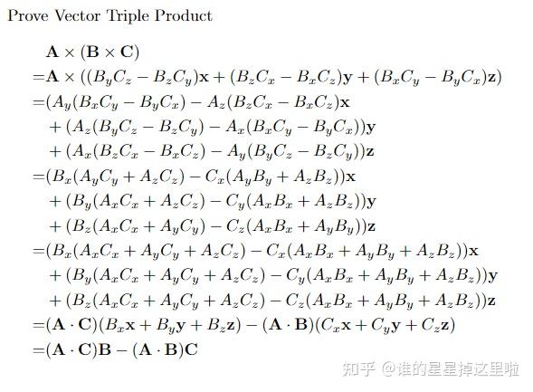 证明: 六个积规则(Product Rules) - 知乎