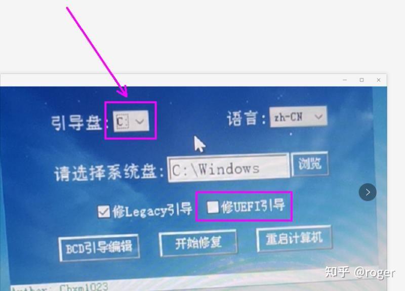 简要介绍不同硬件平台之间如何进行系统迁移 - 知乎