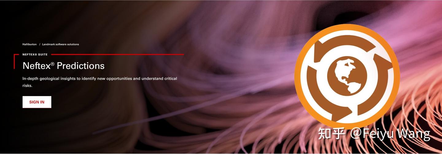 163. Halliburton公司的Neftex油气预测系统 - 知乎