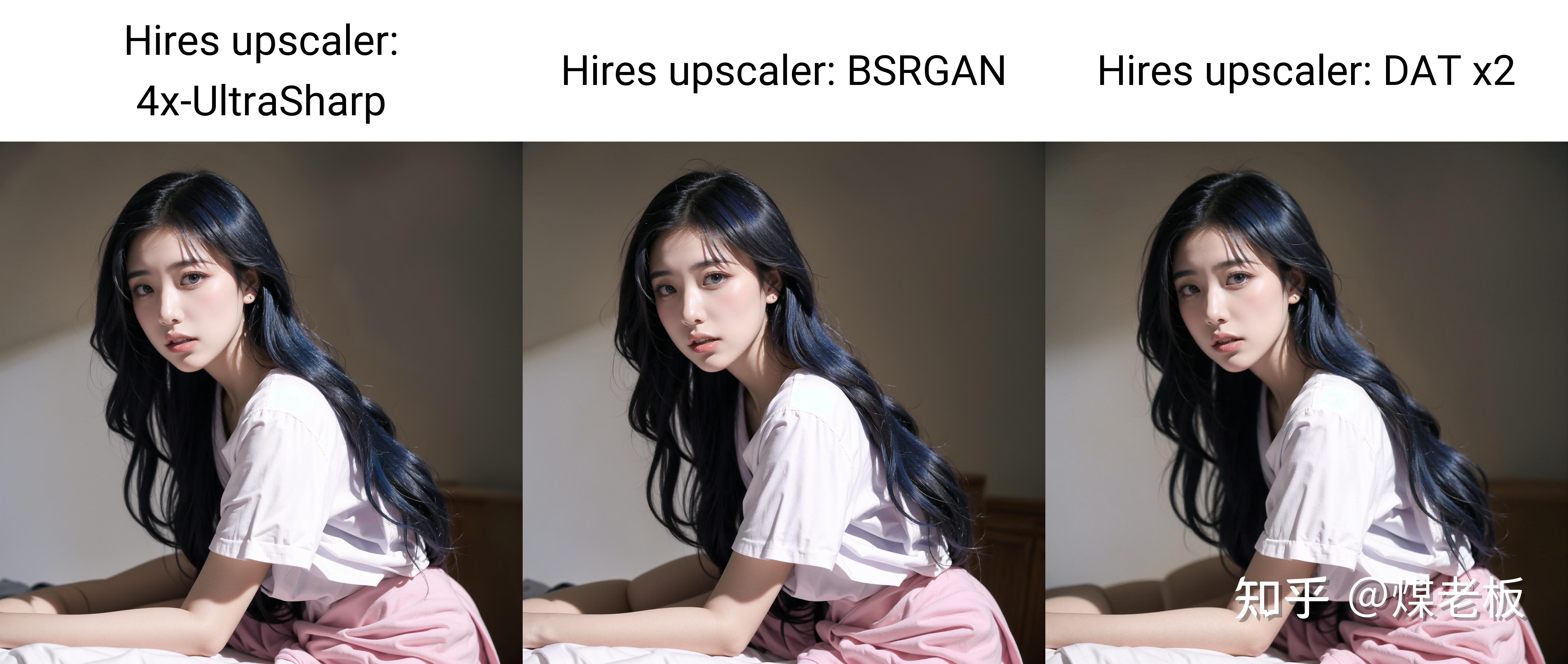 Stable Diffusion 通用参数之高分辨率修复 (Hires. fix)详解以及各个放大算法对比 - 知乎