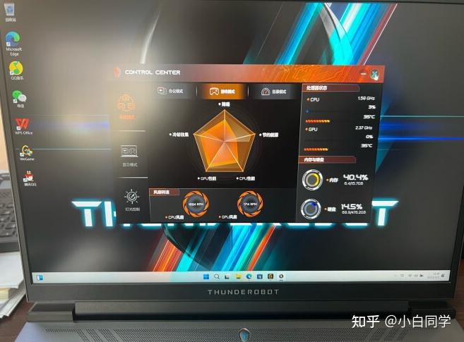 雷神Zero911（2023雷神zero911）怎么样？使用91天后优缺点评测 - 知乎