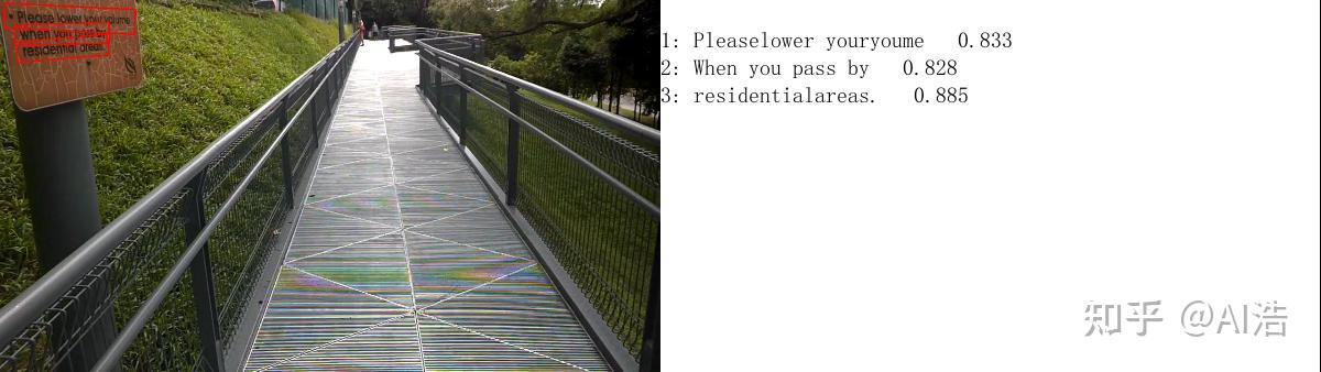 PPv3-OCR自定义数据从训练到部署 - 知乎