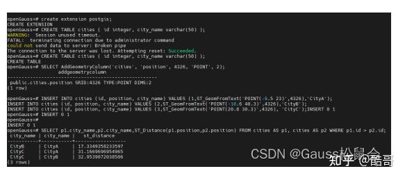 openGauss数据库PostGIS 安装与使用 - 知乎