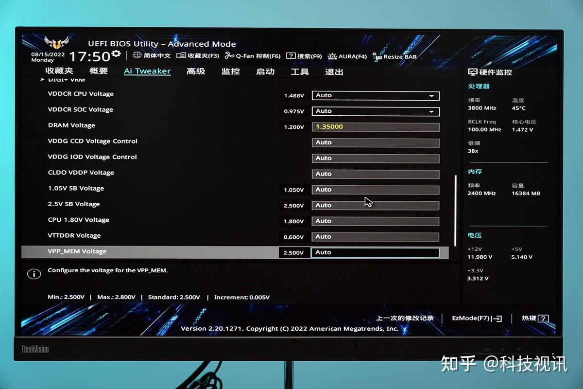 AMD平台性价比主板 华硕B550M-Plus WIFI II评测 - 知乎