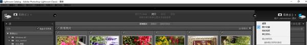 02.LightRoom classic入门——导入图片 - 知乎
