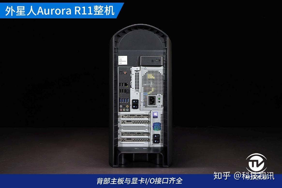 双2080Ti尽爽3A大作 外星人Aurora R11整机评测 - 知乎