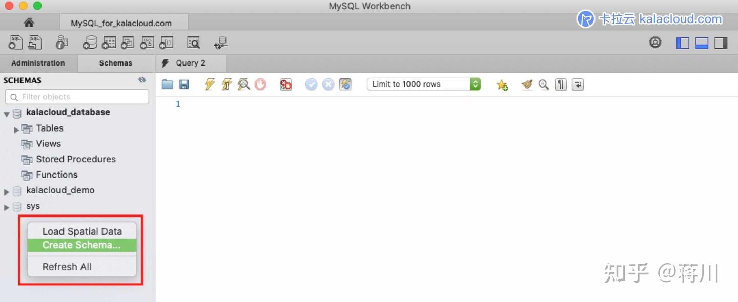 MySQL Workbench 使用教程 - 如何使用 Workbench 操作 MySQL / MariaDB 数据库中文指南 ...