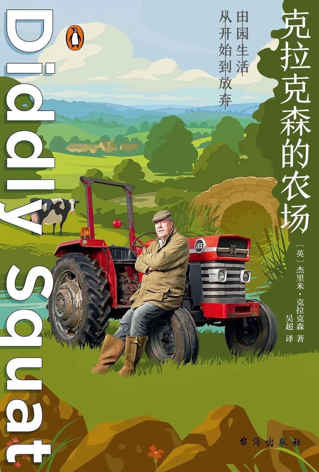 书单丨豆瓣2023年度图书（社会·纪实类），这10部上榜！ 知乎