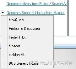 蛋白组DIA分析：Spectronaut软件使用指南 - 知乎