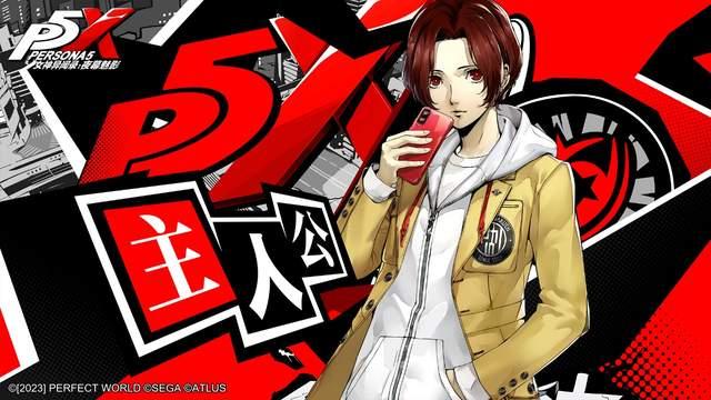 快爆有约丨对话《女神异闻录:夜幕魅影》制作团队，独家揭秘P5 IP首款手游 - 知乎