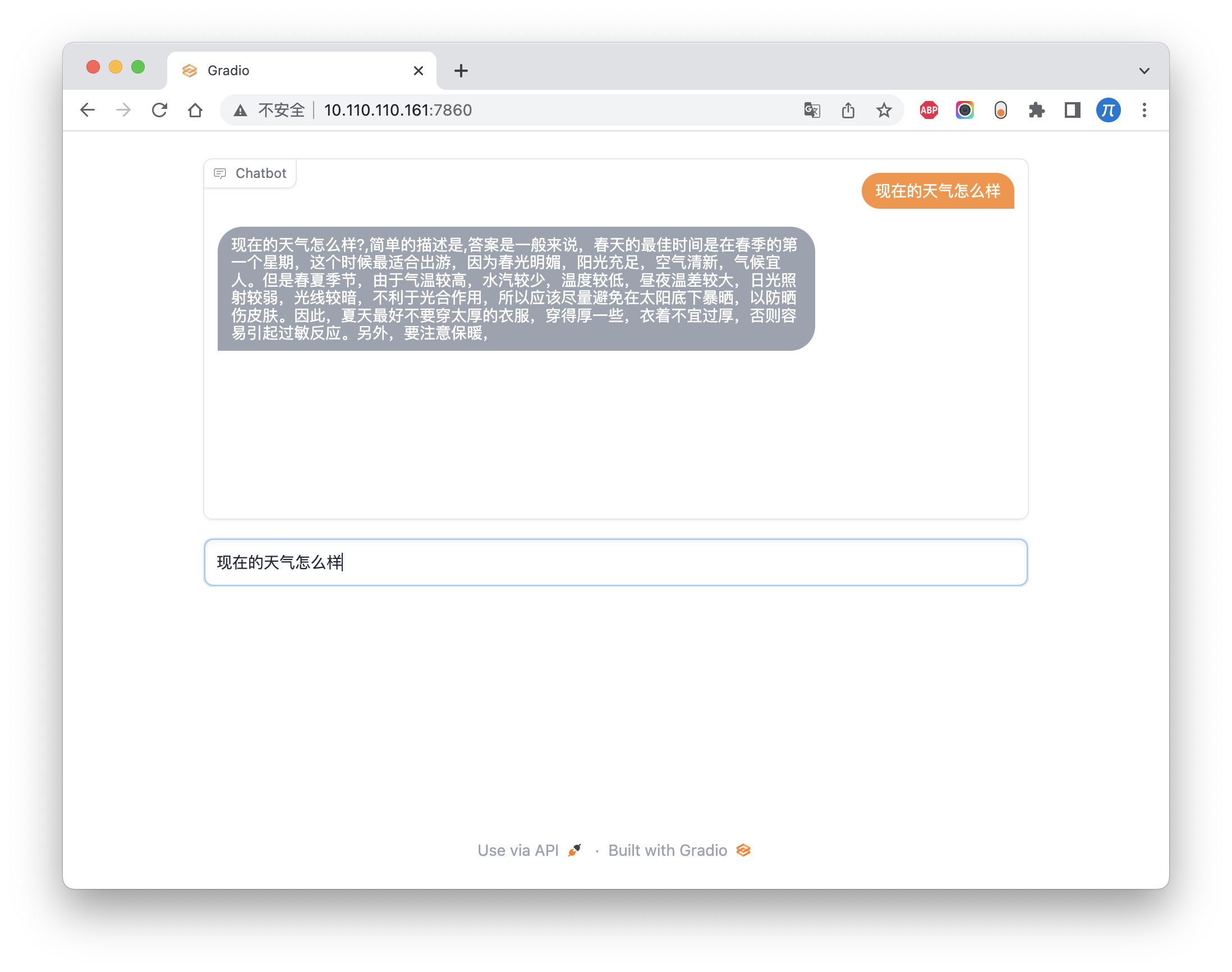 带你上手基于Pytorch和Transformers的中文NLP训练框架 - 知乎