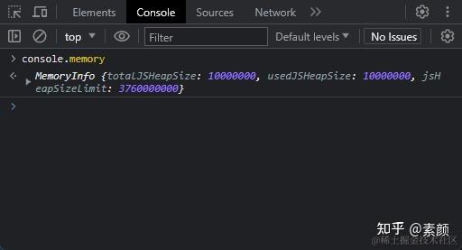 作为前端必须了解的22种console用法 - 知乎