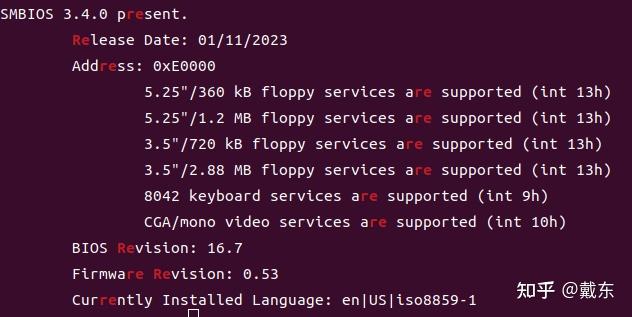 机械革命code01 v2.0 linux用户更新23年01月BIOS - 知乎