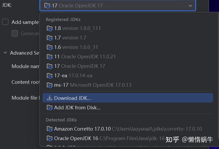 Day22 | IDEA使用教程 - 知乎