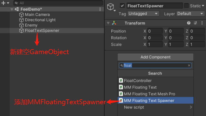游戏开发工具箱(1) 打造游戏感的利器——Unity Feel 插件浅析 - 知乎