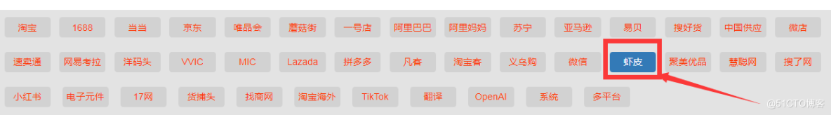 shopee API接口：item_get - 根据ID取商品详情 API - 知乎