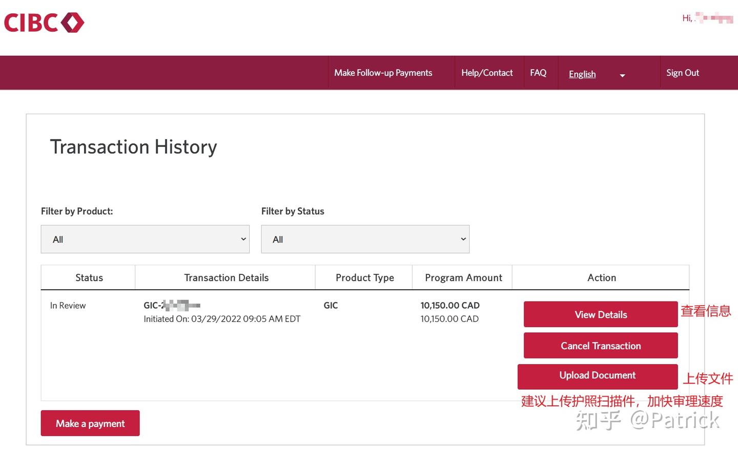加拿大CIBC银行网申办理GIC证明详细教程 - 知乎