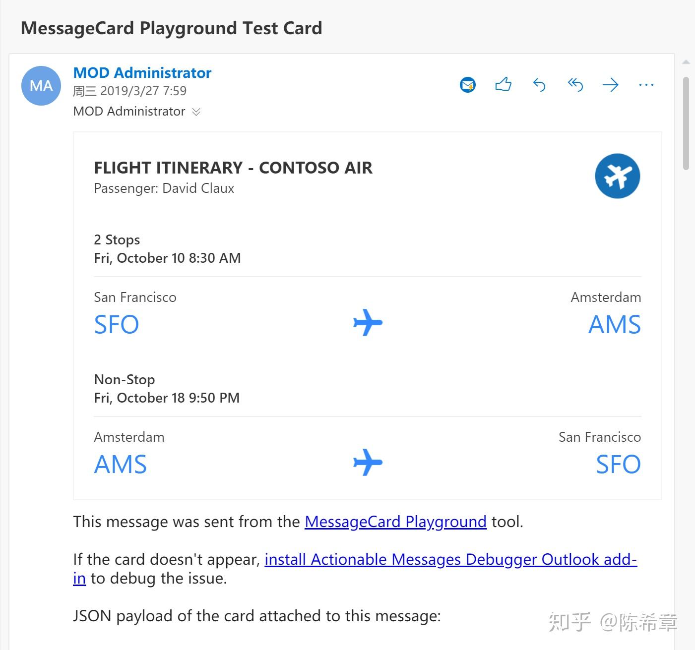 Outlook邮件中的可操作消息（Actionable Message) - 知乎