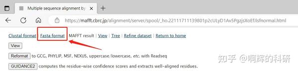 基因家族的系统进化树-基于Windows系统上的iqtree - 知乎