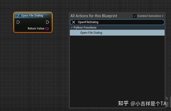 搭建Python开发Unreal Engine编辑器工具环境 - 知乎