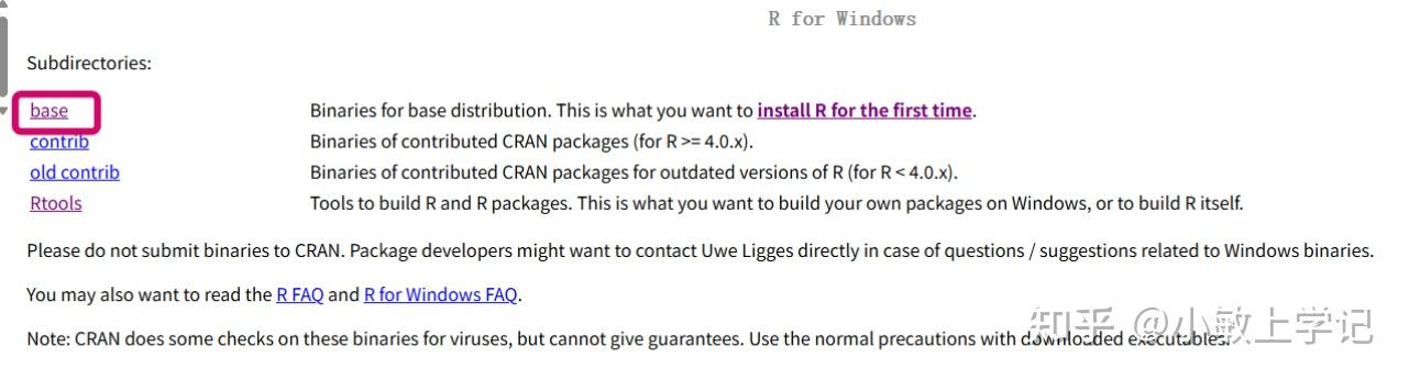 R语言的下载和安装（详细版） - 知乎