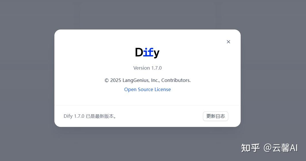 【云馨AI】Dify v1.7.0重磅更新：全面支持OAuth 2.0认证、插件智能升级与工作流优化，一键脚本部署，无需科学上网。 - 知乎