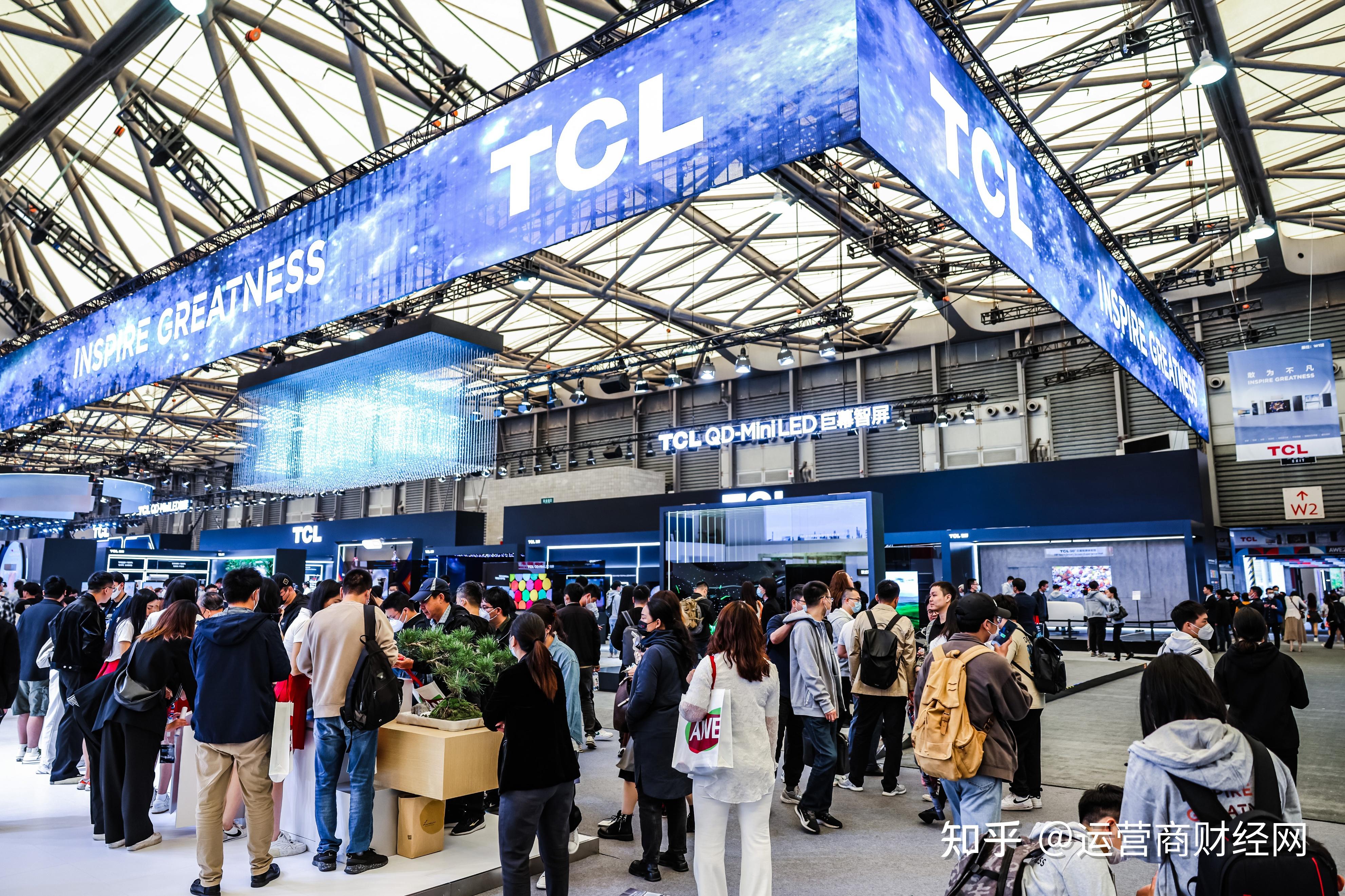 TCL三大产业携超百种前沿科技产品亮相AWE 2023 - 知乎