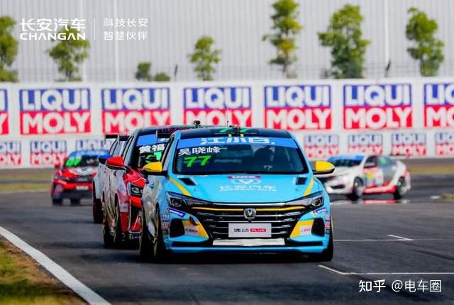 CTCC株洲站：长安汽车蓝鲸车队再获双冠 NGCC杯第6回合独揽前三！ - 知乎