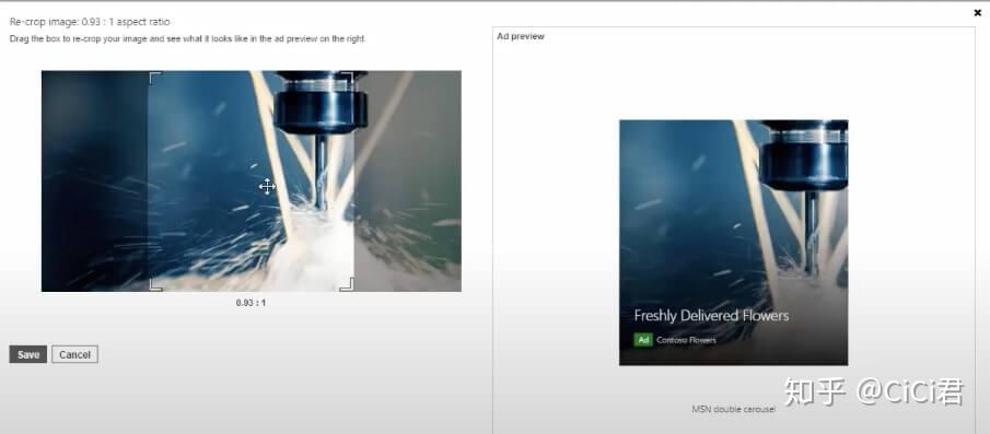 Bing Ads投放的终极教程 (2020最全面详细！) - 知乎