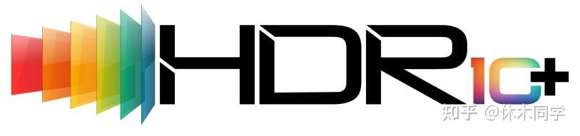 【科普】HDR大科普：HDR显示，HDR编码，HDR摄影，HDR10，杜比视界HDR，HDR10+，HDR400都是些啥，一文读懂！ - 知乎