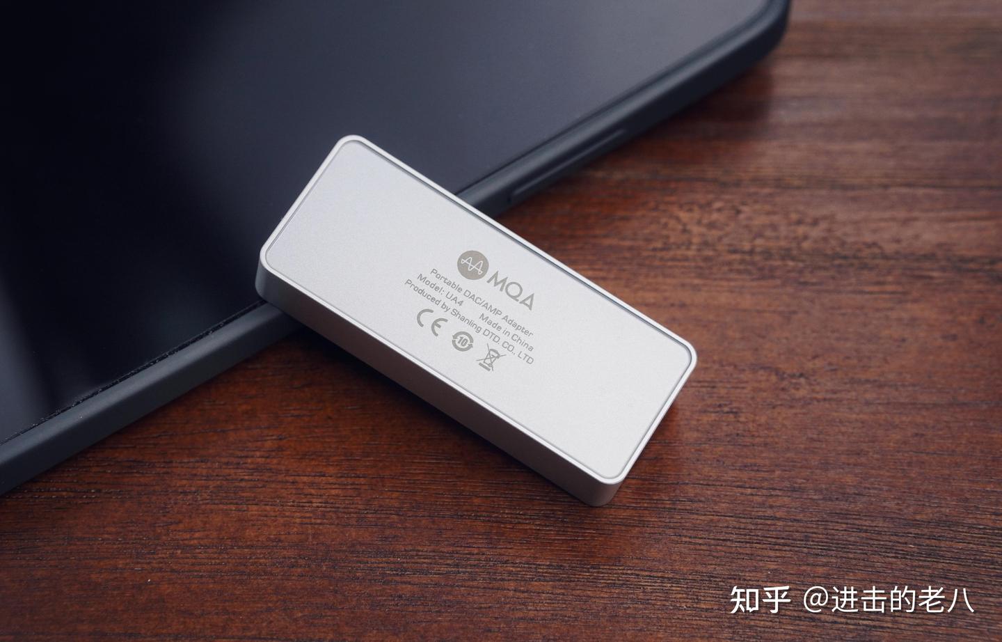 并非小尾巴界的“折中之选”，聊聊山灵的UA4 - 知乎