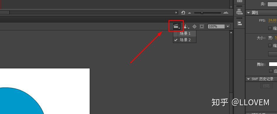 Animate/FLASH如何多场景自动切换（AS3） - 知乎