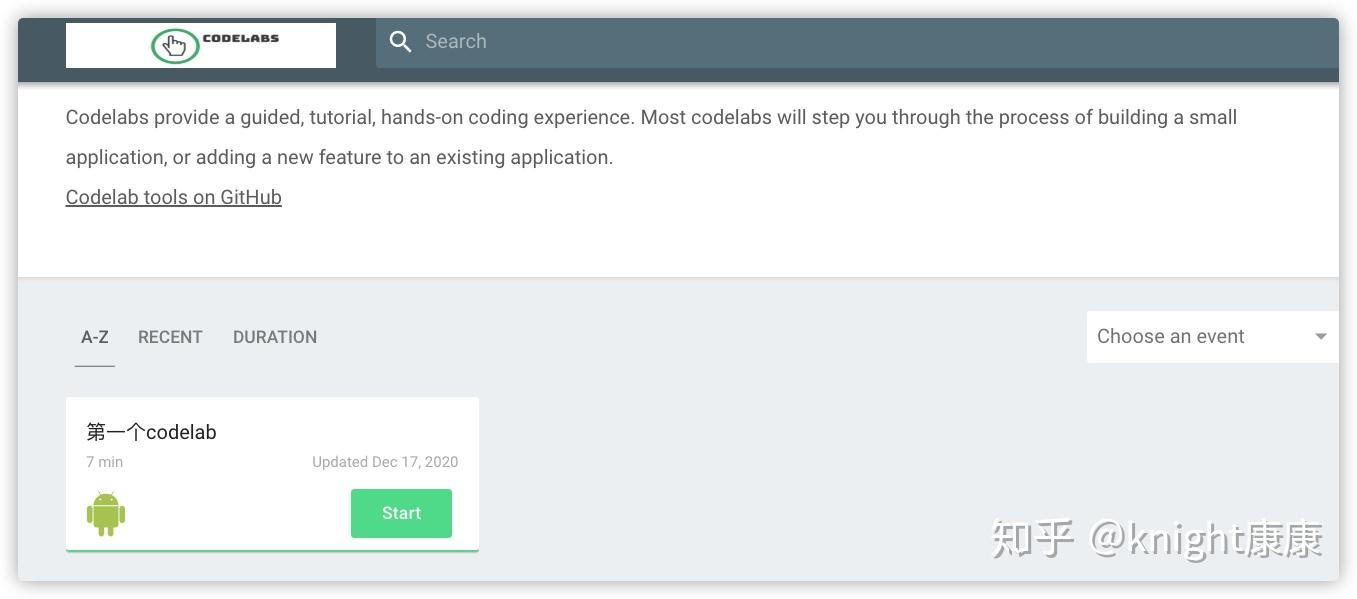 在codelabs上学习如何搭建自己的codelabs - 知乎